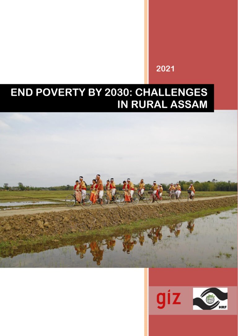 End Poverty by 2030 – Challenges in Rural Assam – SDGWatch